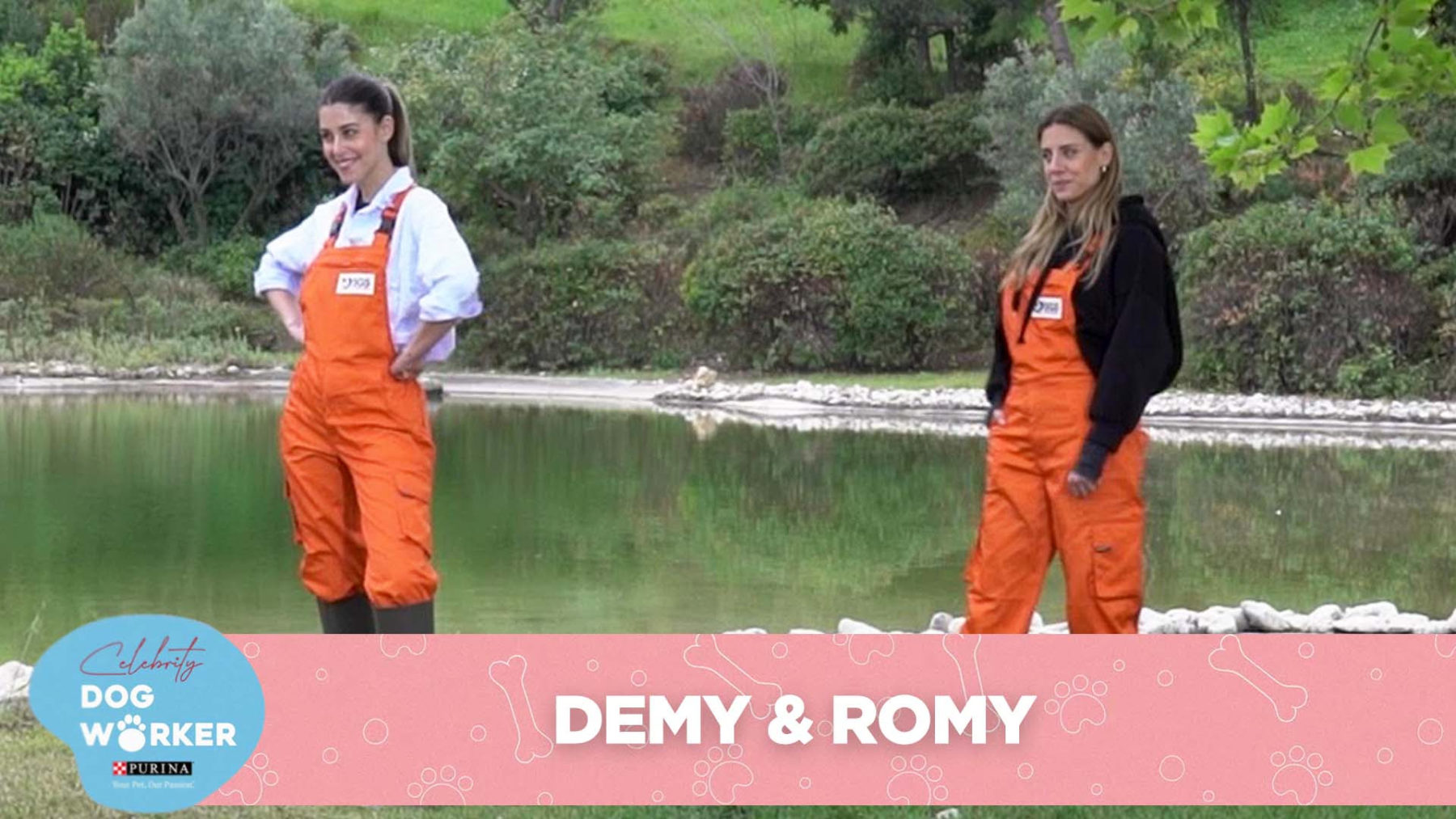 Demy: Με την αδερφή της, Romy, εθελόντριες για τα αδέσποτα της Save A Greek Stray - Iciao