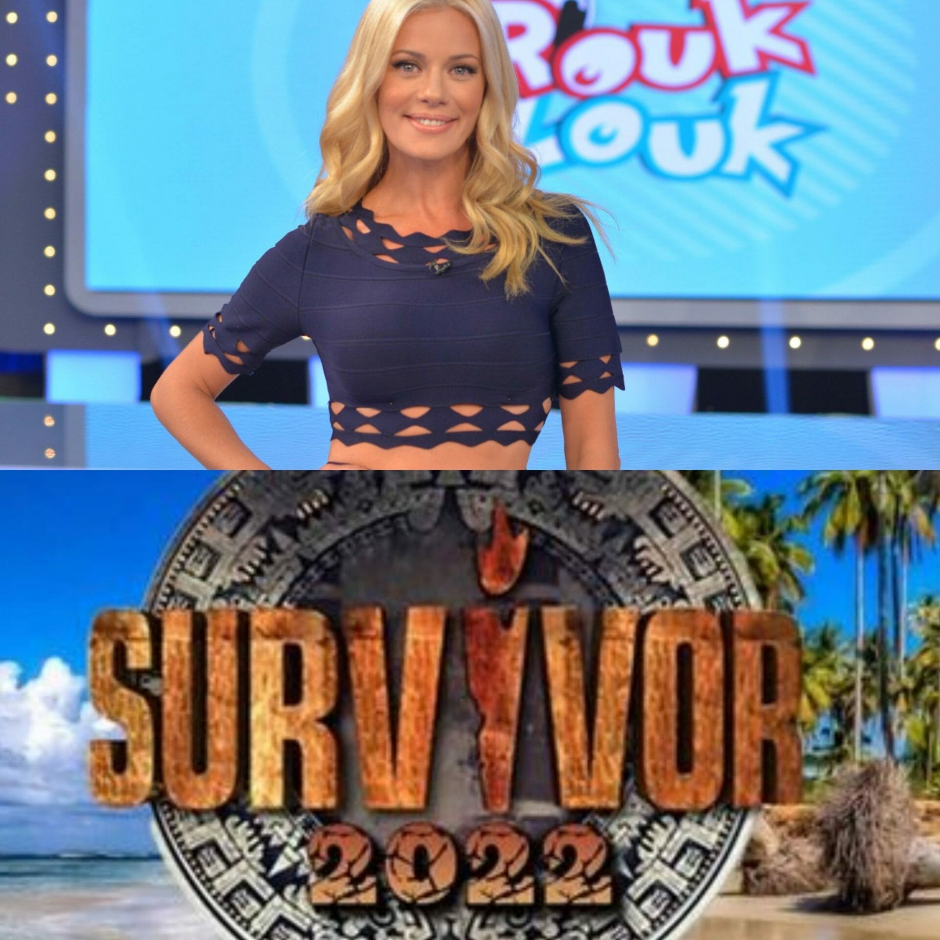 Βραδινή ζώνη ποσοστά τηλεθέασης: Πρωτιά για το survivor - Iciao